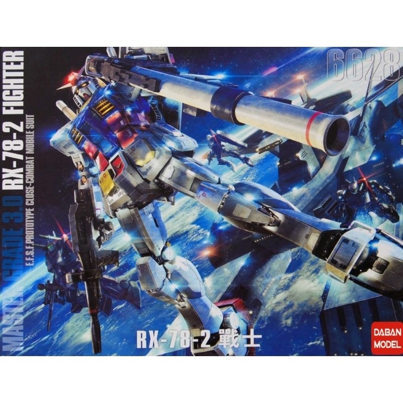 Daban 6628 MG 1/100 RX-78-2 Gundam Ver.3.0. | Shopee Malaysia