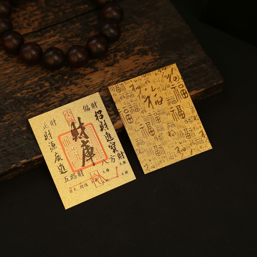 Treasury Gold Card Sticker Times turn and Baishun is on the rise ...