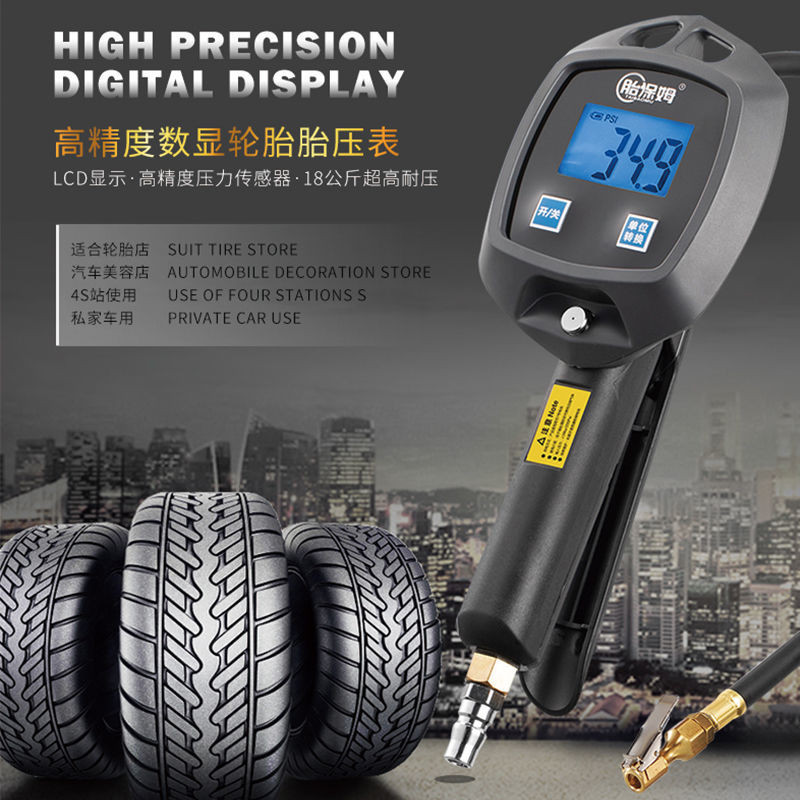 Tolok Tekanan Tayar Digital Ketepatan Tinggi Pistol Inflator Tayar ...