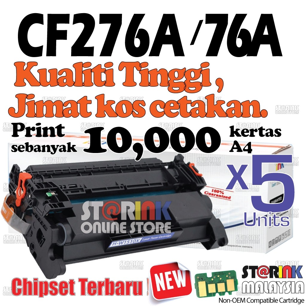 5x Compatible to HP CF276A 76A CF276X For HP Laserjet M304a M404dn ...