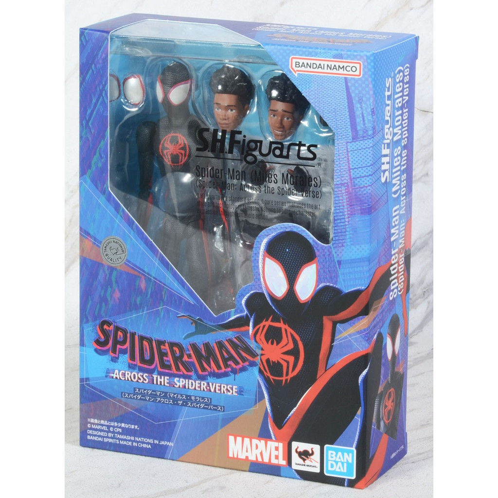 Bandai S.H.Figuarts SHF Spider-Man (Miles Morales) (Spider-Man: Across ...