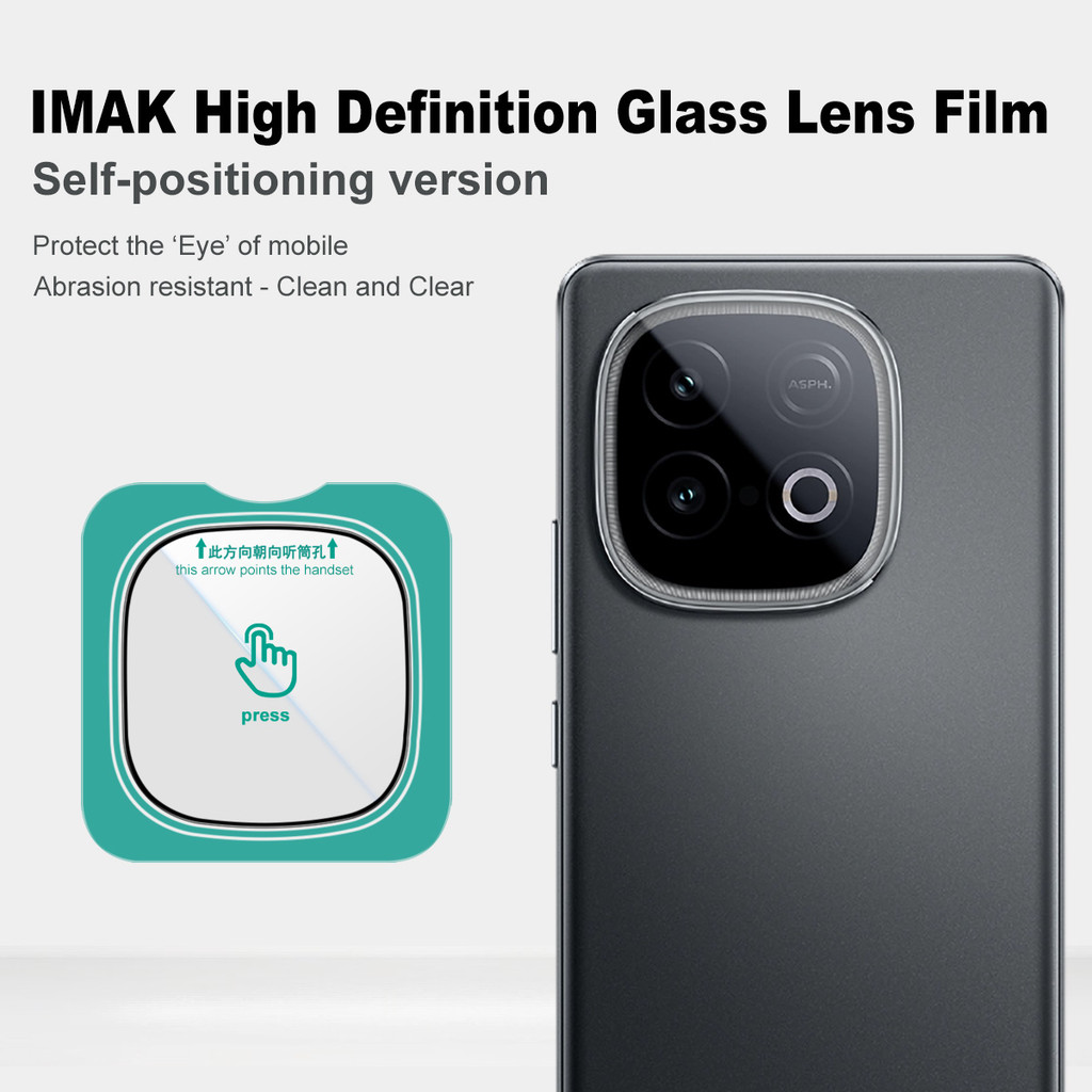 Imak HD Tempered Glass Camera Lens Film Vivo IQOO Z10 Turbo Pro 5G Lens Protector Self ...