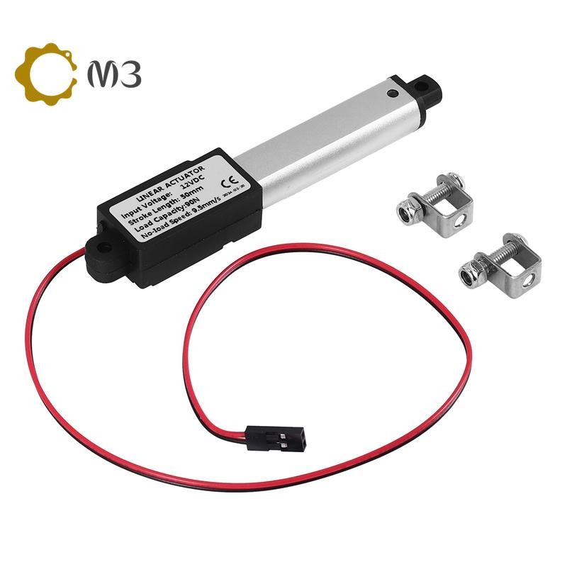 Micro-Linear Actuator, 2 Inch Stroke, 90N/20.3Lb, Speed 9.5mm/S ...