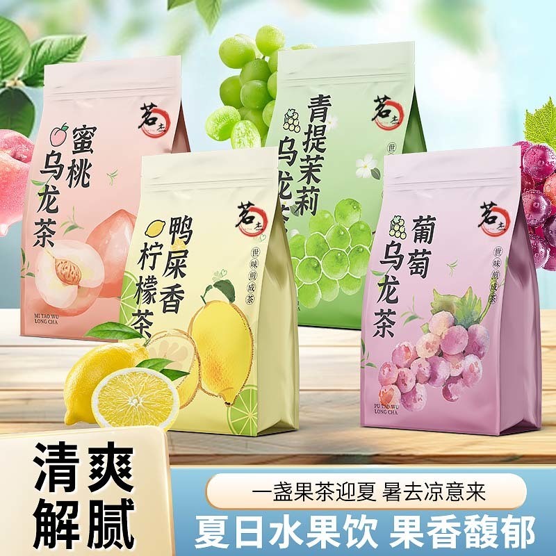 Mingjie Combination Fruit Tea Peach Oolong Grape Oolong Green Ti ...