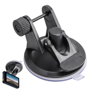 Dashcam Mount Universal Dash Camera Mount 180 Degree Adjustable Dash ...