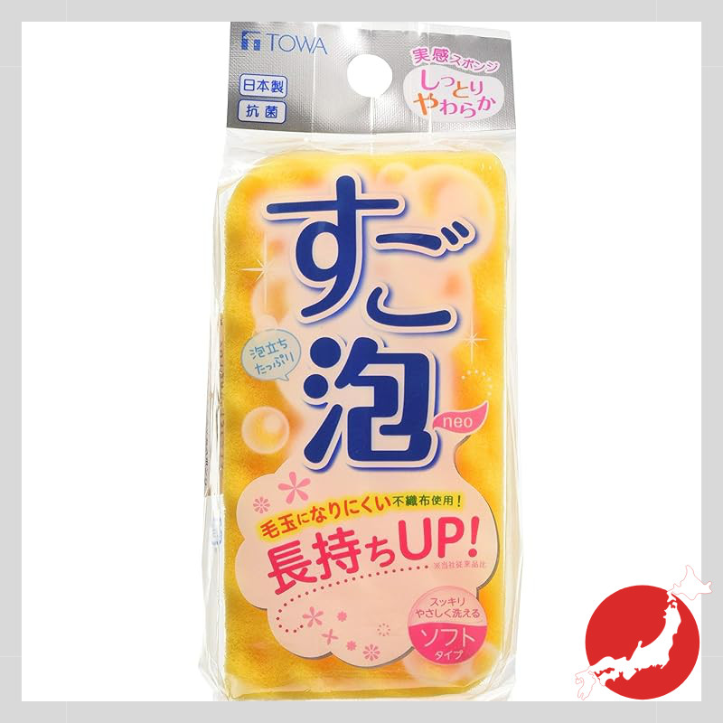 **Towa Industries SuGoFoam Neo Kitchen Sponge Collection** 1 ...