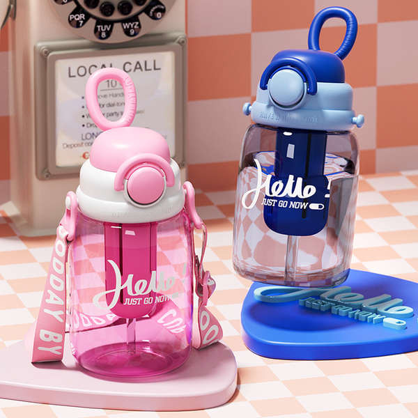 Straw water cups boys girls children students straps straight drinking bottles large capacity ...