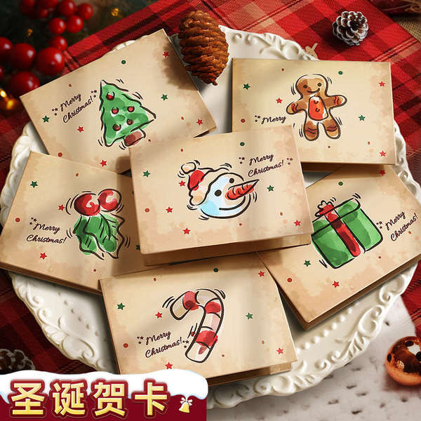 christmas card Kad ucapan Krismas, hadiah Krismas, tadika kanak-kanak ...