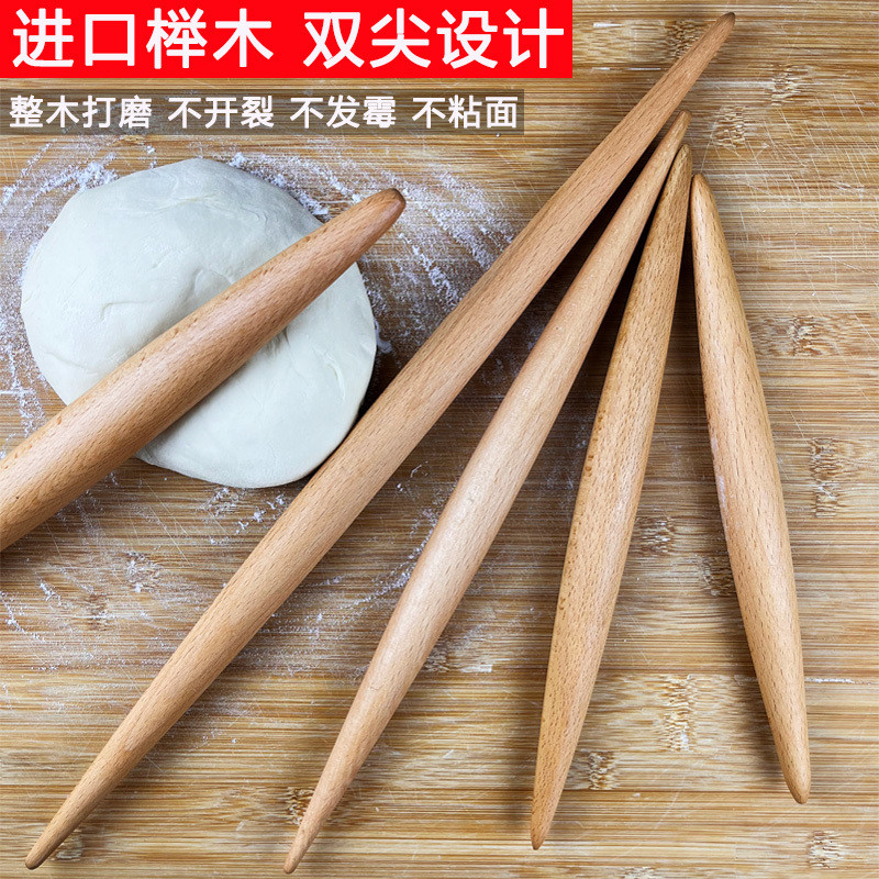 Pointed Rolling Pin Household Large Solid Wood Noodle Rolling Pin Small ...