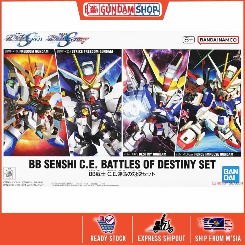 Bandai BB Senshi C.E. Battles Of Destiny Set SD Gundam Model Kit | Shopee Malaysia
