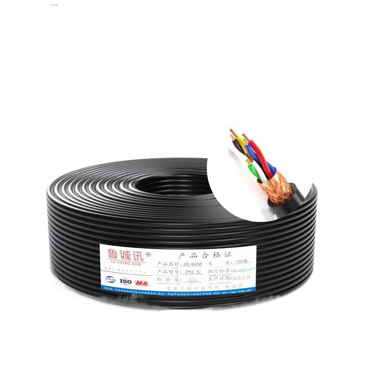 Twisted pair shielded cable rvsp 2 core 4 core rs485 communication ...