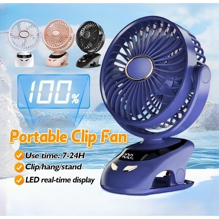 20000mAh Rechargeable Mini Fan Clip Fan With LED Digital Hanging Fan ...