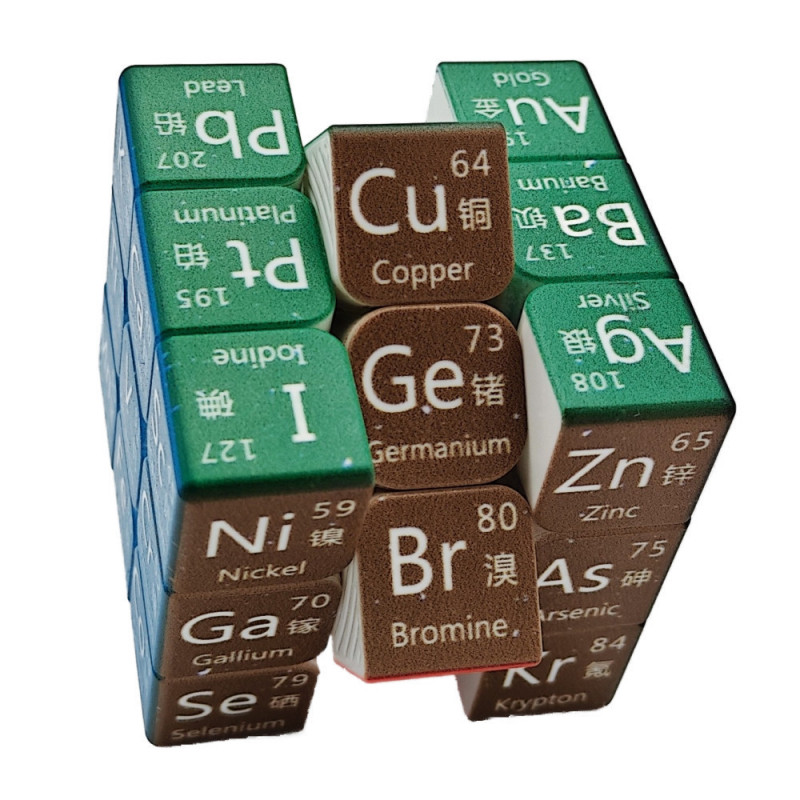 AmigoCube 3x3 Magic Cube Periodic Table Printed Stickerless for ...