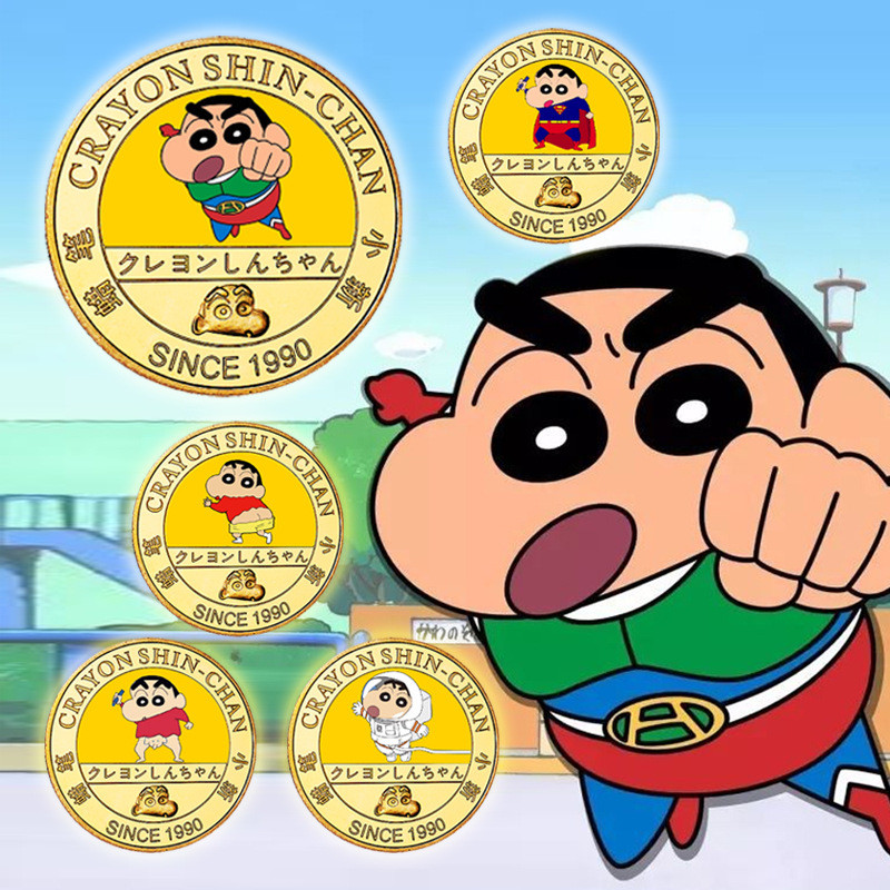 Crayon Shin-Chan Children's Gift Commemorative Coin Anime Metal Badge ...