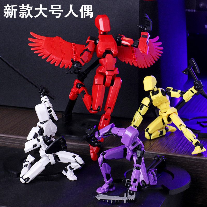 Movable Joints Toys Action Figure New large lucky figure with movable ...