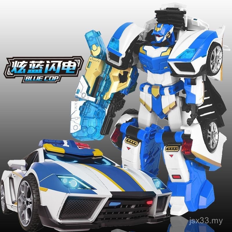 Lightning Transformers Knight Boy Mecha Card Hyun Puzzle sg Knight ...