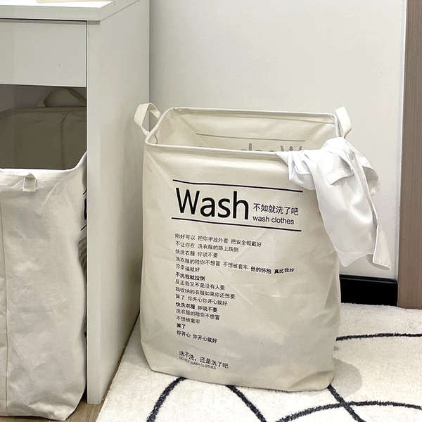 laundry basket with cover rattan laundry basket with wheels laundry ...