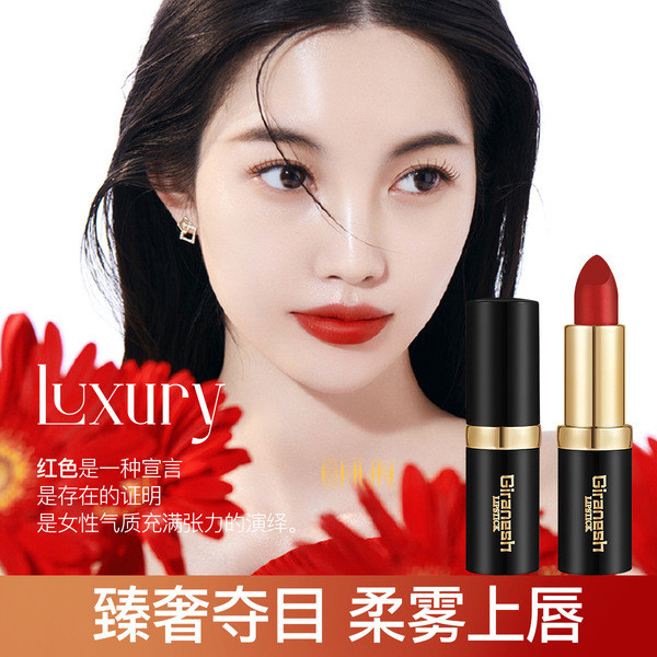 stick lip waterproof lip tint Ji Lan Shi api bibir merah gincu matte ...