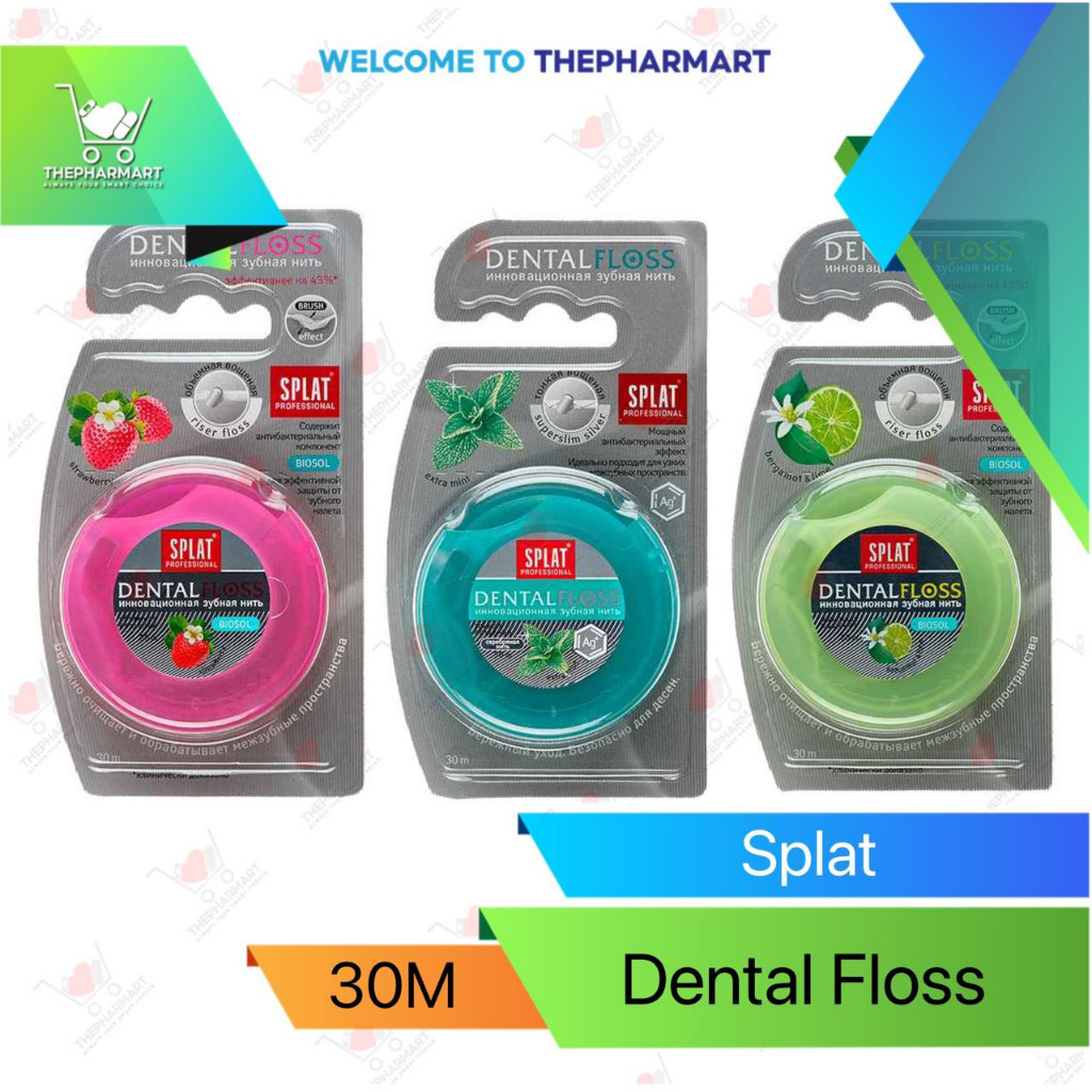 Splat Dental Floss (30M) | Shopee Malaysia
