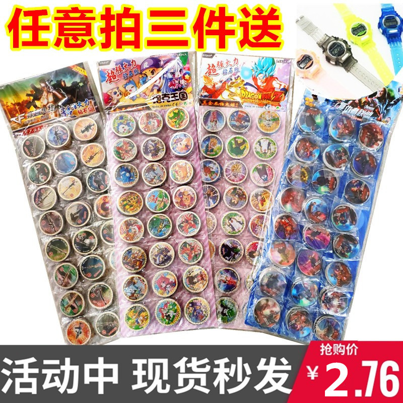 Children Toy Card Round Ultra King Pokémon Round Card Game Card Number ...