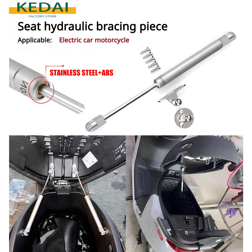 Professional High Quality Universal Motor Seat Damper Motorcycle Gas ...