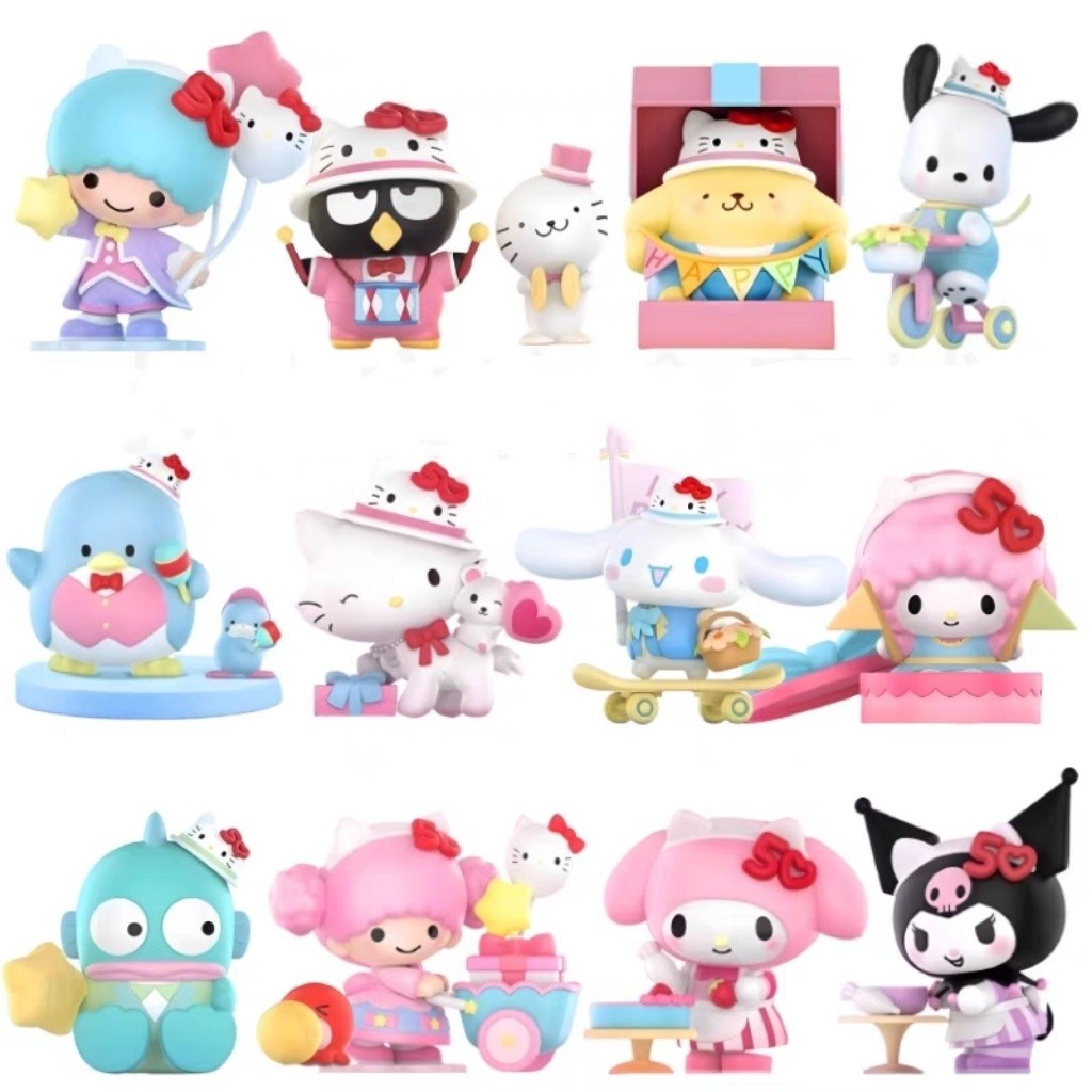 POPMART Bubble Mart Sanrio Family Hello Kitty 50th Anniversary Blind ...