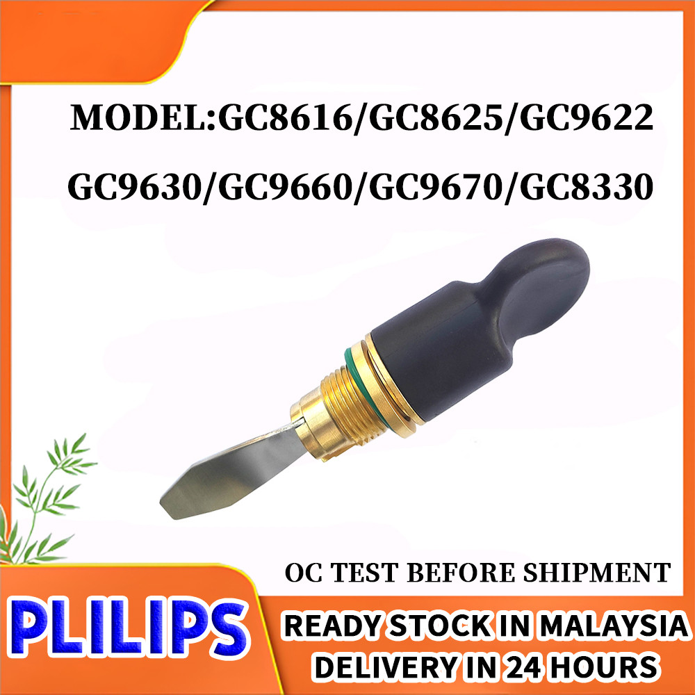 Steam Safety CAP / Iron CAP GC8616 GC8625 GC9622 GC9630 GC9660 GC9670 ...
