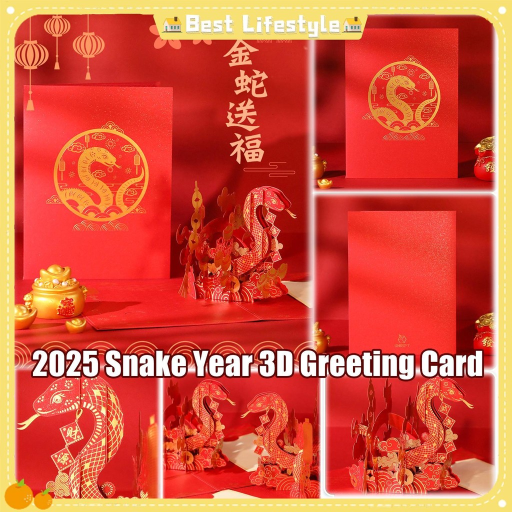 2025 Snake Greeting Cards Envelope Chinese New Year Snake Year Card ...
