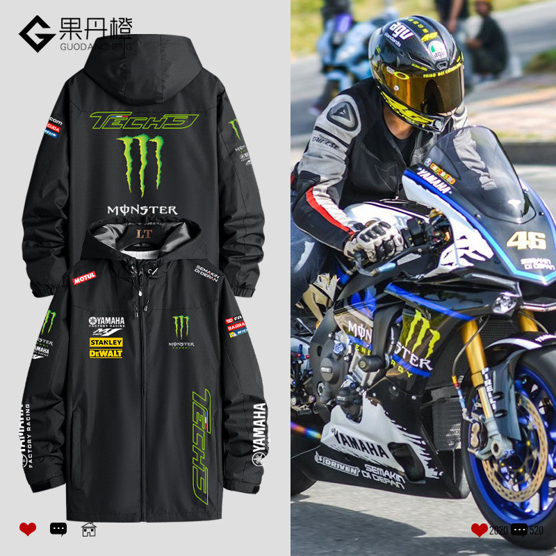Yamaha YAMAHA Motorcycle Jacket monster Magic Claw Motorcycle Jacket ...