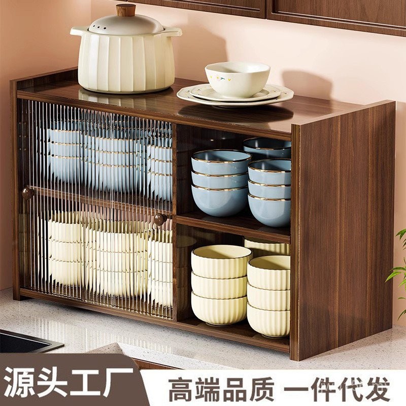 She Shelf Cabinet Dining Table Double-Layer Desktop Countertop Anti ...