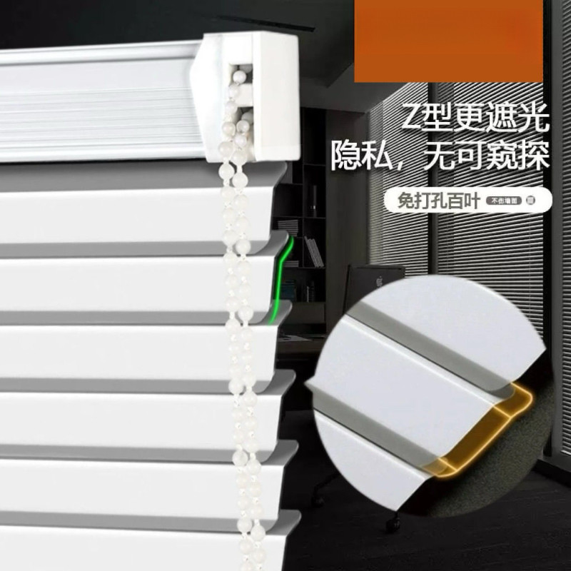 Waterproof and Oil-Proof Z-Type Aluminium Alloy Louver Punch-Free ...