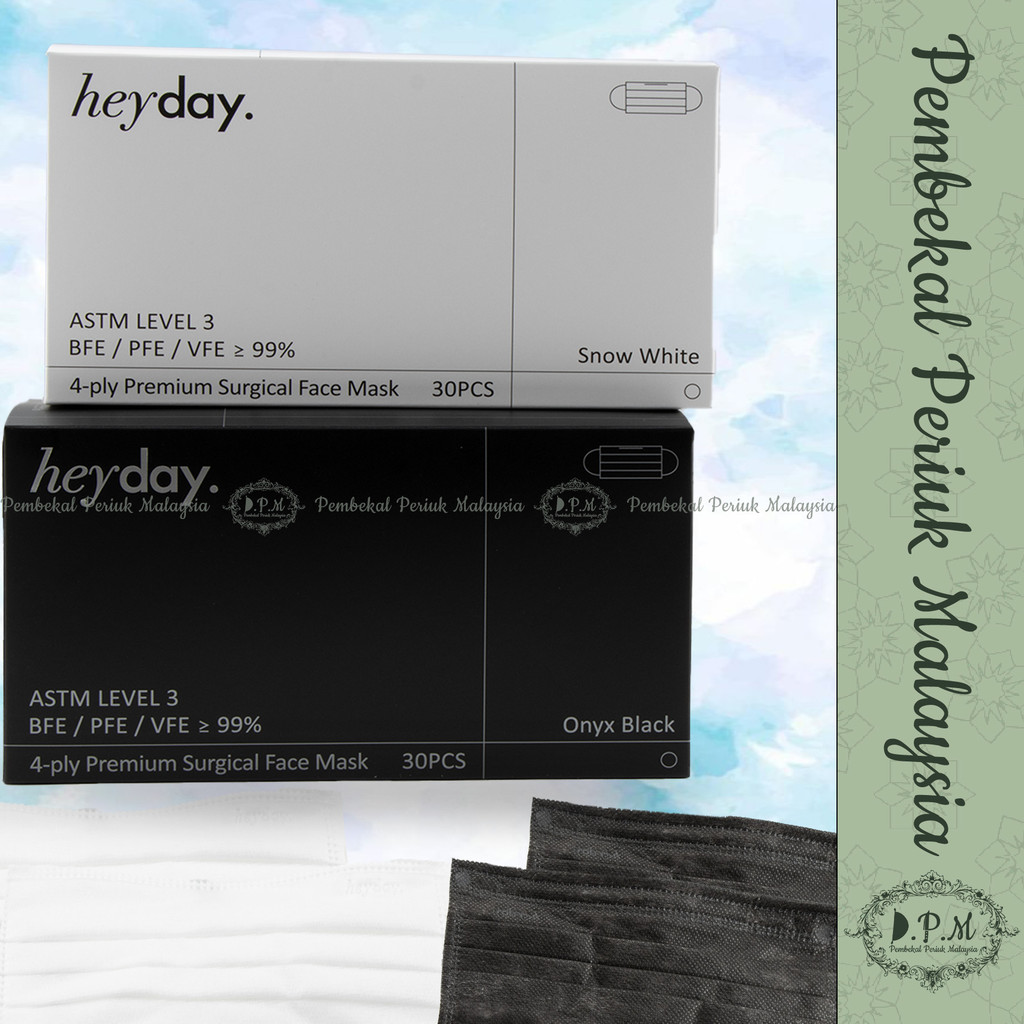 Heyday 4ply Surgical Face Mask 30’s / Pelitup Muka (READY STOCK ...