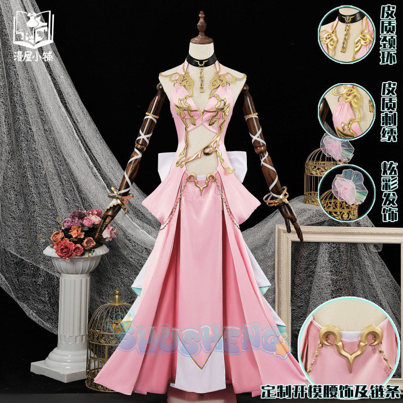 Anime CODE GEASS Lelouch of The Rebellion C.C. CC White Queen Cosplay ...