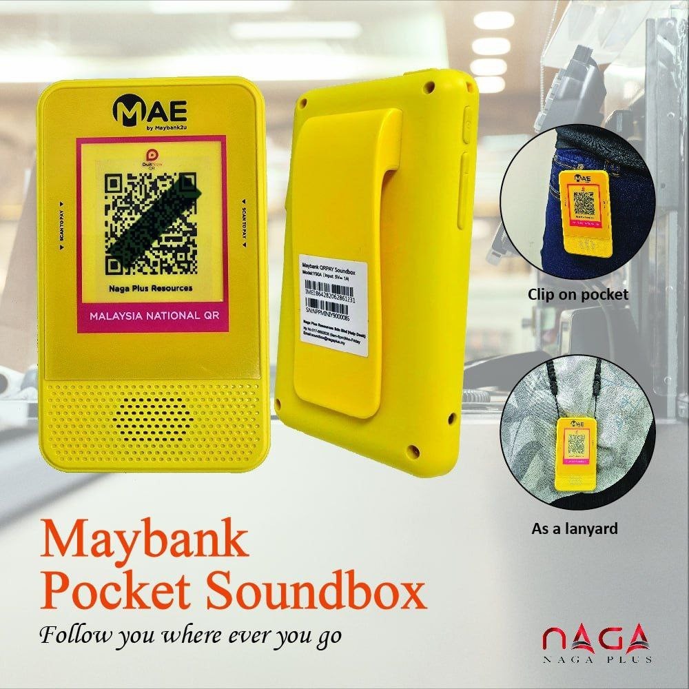 Maybank Mini (Pocket) Soundbox | Shopee Malaysia