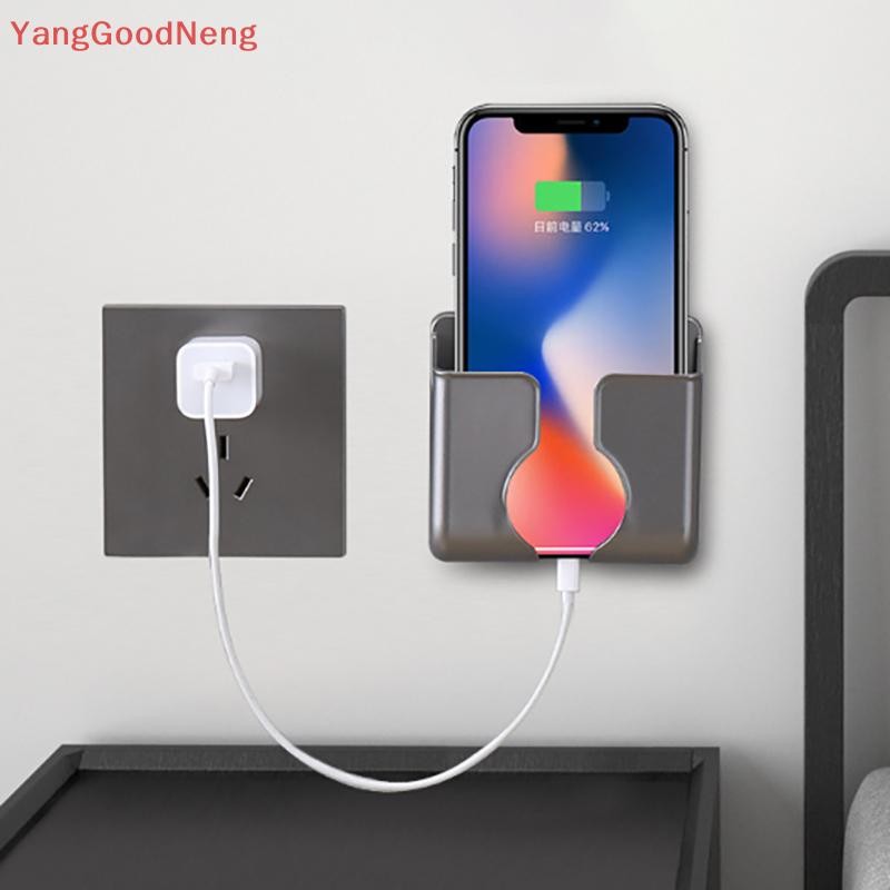 (YGN) Mobile Phone Wall Holder Universal Cellphone Charge Storage Box ...