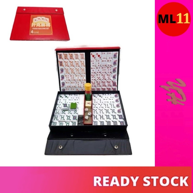 Big Rummy Full White Lami Cinami Poker Mahjong 4 Player Rammy (12 ...