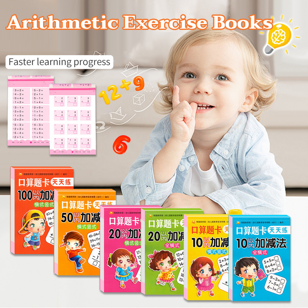 10/20/50/100 Arithmetic Exercise Books Primary School Addition ...