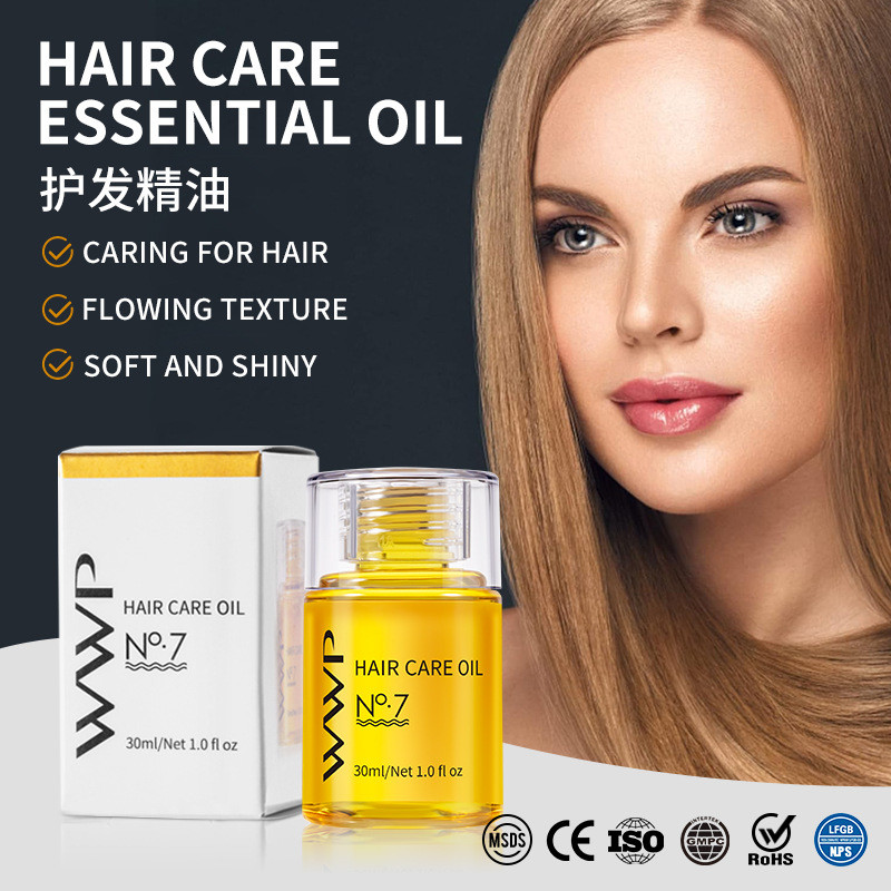 No 7 Hair Perfector Repair And Strengthens All Hair Types Repair ...