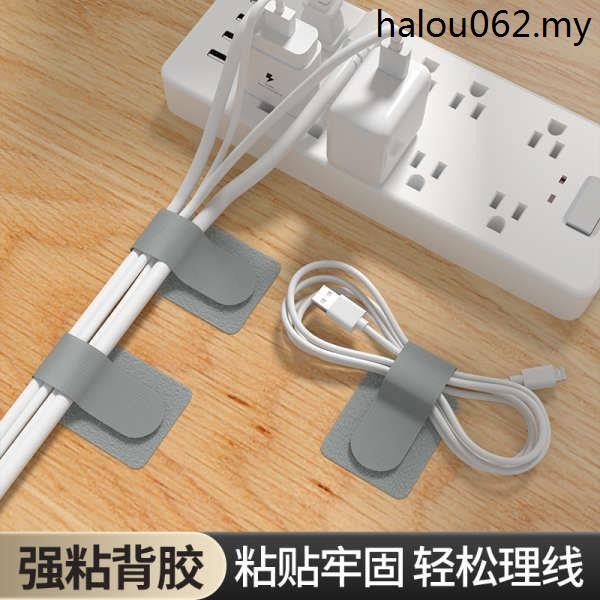 Mileqi Wire Winding Tape Wall Route Holder Seamless Tidy-up Data Cable ...