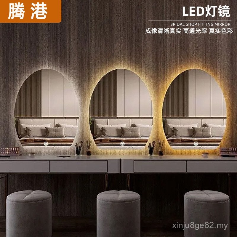 Influencer Barber Shop Mirror Household Simple Wall-Mounted led Special ...