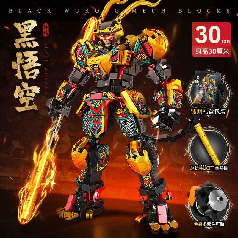 Lego big size Compatible lego Building Blocks Educational Assembling ...