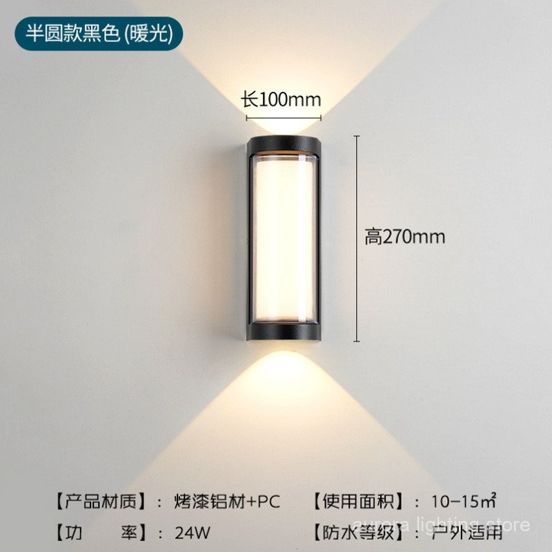 Lamp Wall Lamp Outdoor Wall Lamp Waterproof led Villa Courtyard Simple ...