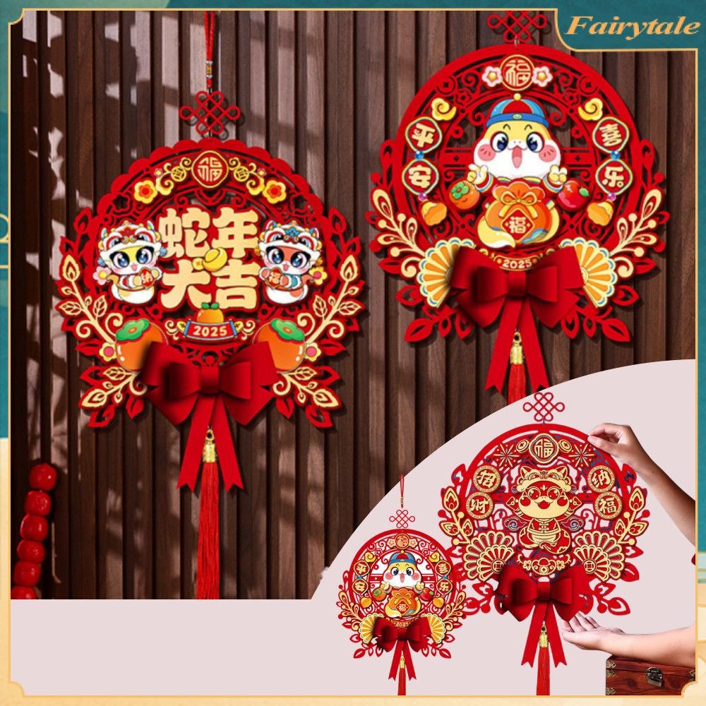 Chinese New Year Decorations 2025 Lunar New Year Hanging Tassels ...