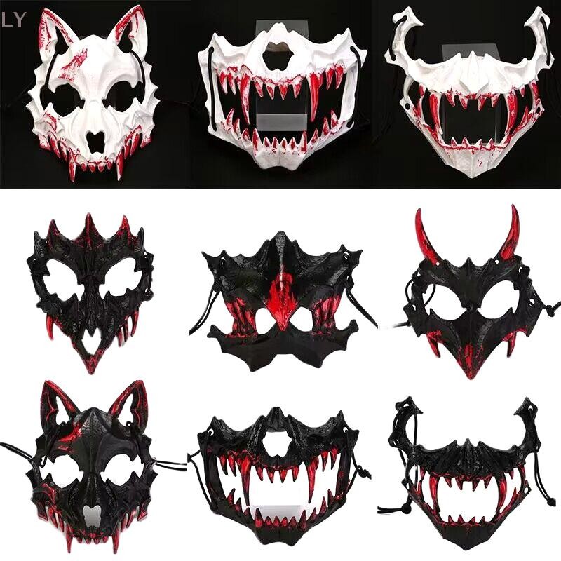 [LY] Halloween Mask Half-face Mask Cos Dragon God Fierce Tiger Night ...