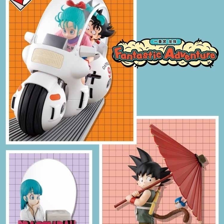 Bandai Ichiban Reward Dragon Ball Bizarre Adventure Son Goku and Bulma ...