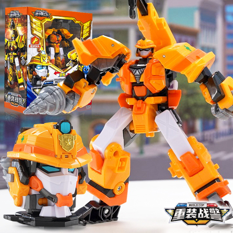 Ready Stock New Style Official Mini Agent Team 7 Super Heavy Package ...