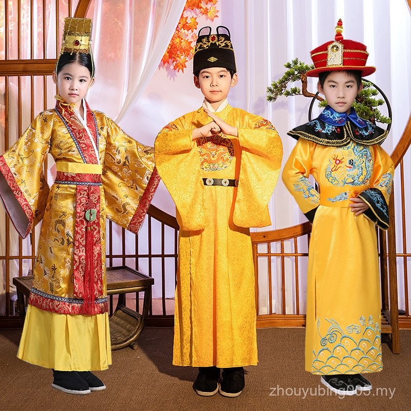 Children's Costume Hanfu Boys Tang Dynasty Prince Han Dynasty Ming ...