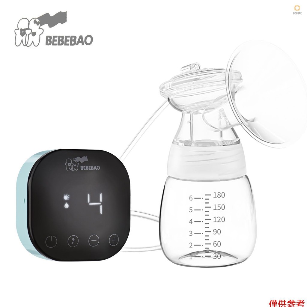 BEBEBAO BB-E001 Portable Electric Breast Pump Low Noise Pain Free ...