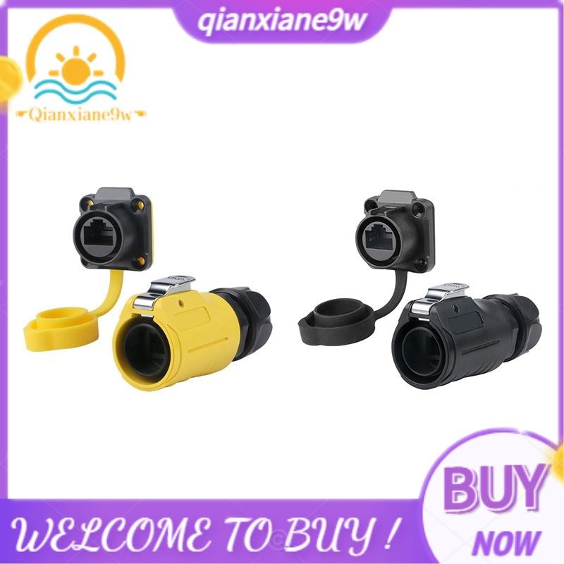 【qianxiane9w】LP-20 RJ45 Waterproof Connector Set CAT6 IP68 Waterproof ...