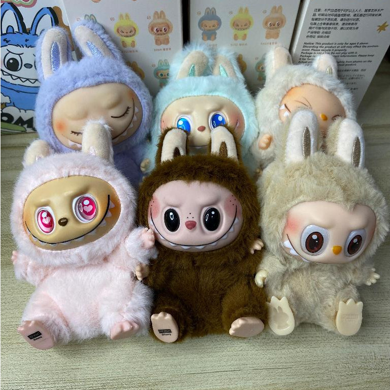 Choose THE MIROR COLOR Labubu V2 Doll Have A Seat Vynls Face Viral | V2 ...